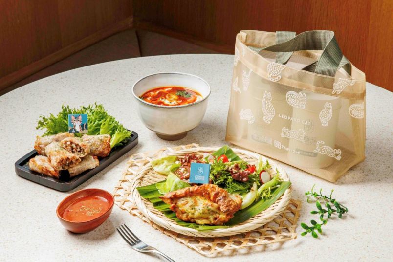 New menu - Taiwan Today