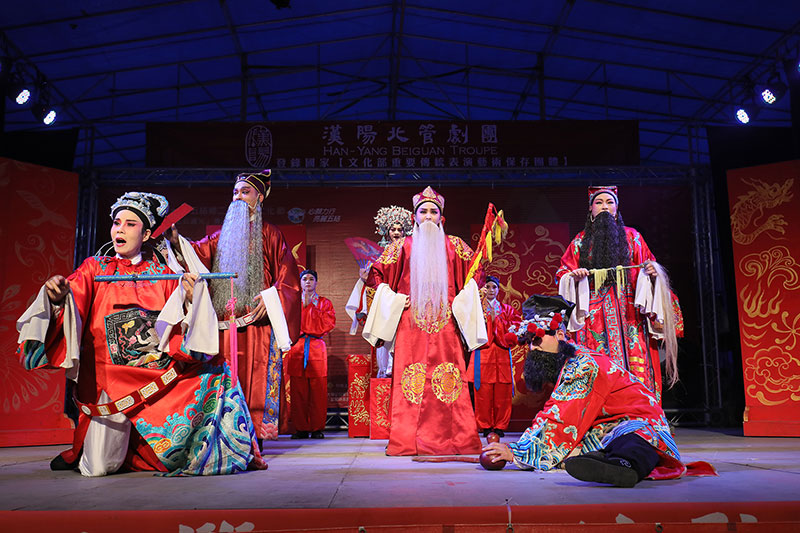 In Tune with Beiguan: Hanyang Beiguan Troupe and Li Chuen Yuan Beiguan Club