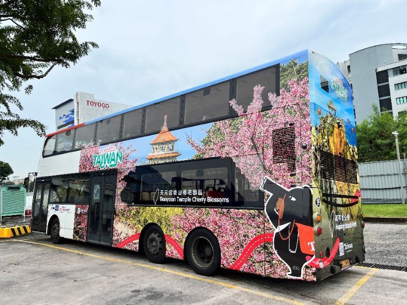 Driving interest - Taiwan Today