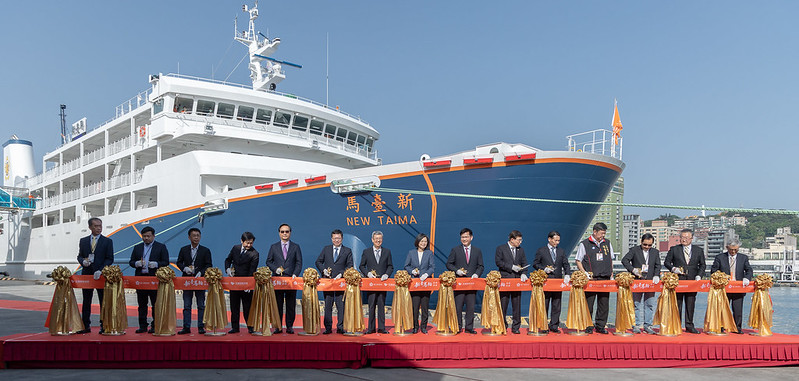 Tsai presides over launch of New Taima ferry from Keelung to Matsu ...