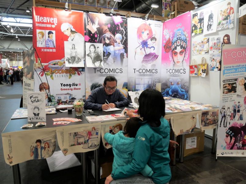 Cozy comics - Taiwan Today