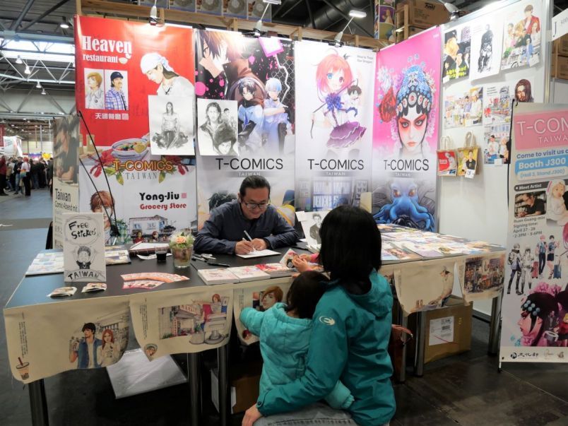 Cómics hechos en Taiwán - Noticias de Taiwán