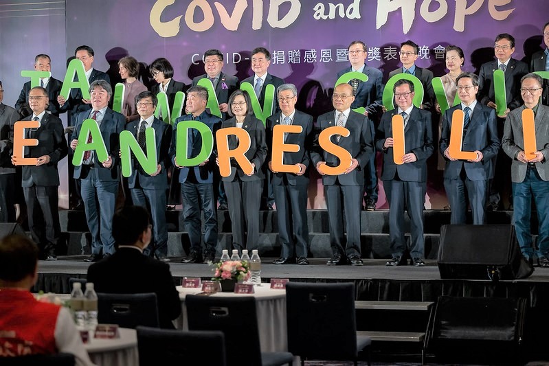 Front-line heroes - Taiwan Today