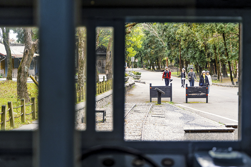 Logging Off - Taiwan Today