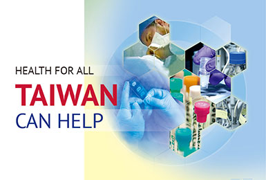 Health For All: Taiwan Can Help | Leave No One Behind