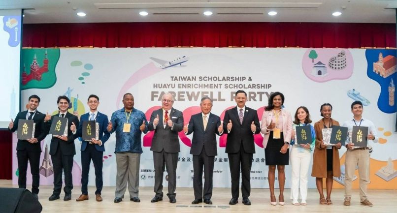Academic excellence - Taiwan Today