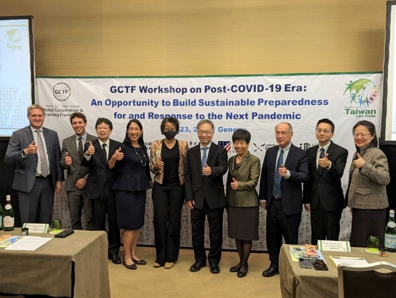 Taiwan, US, Japan, Australia stage GCTF workshop alongside 76th WHA in ...