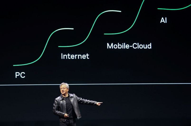 Computer exhibition - Taiwan Today