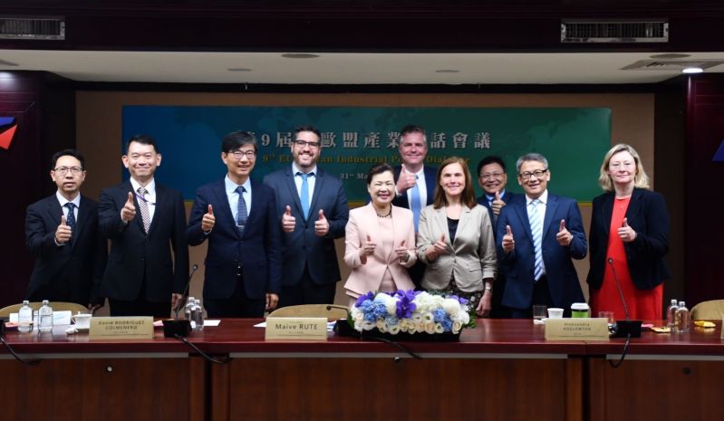 Important dialogue - Taiwan Today