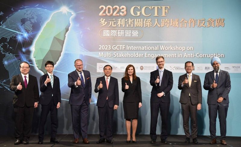 GCTF workshop on multilateral anti-corruption engagement staged in ...