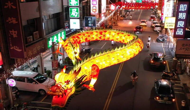 Light fantastic - Taiwan Today