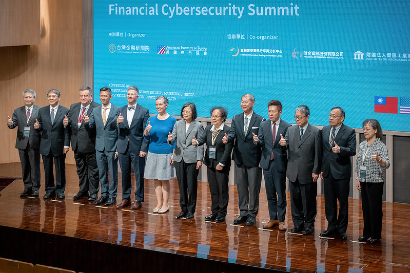 Safety net - Taiwan Today