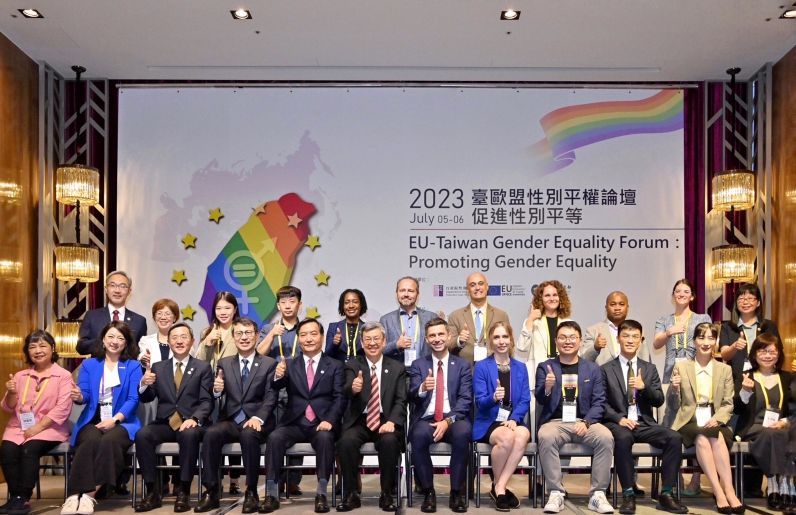 Taiwan-EU Gender Equality Forum kicks off in Taipei - Taiwan Today