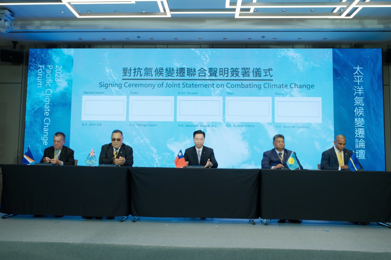 花蓮縣打字練習網