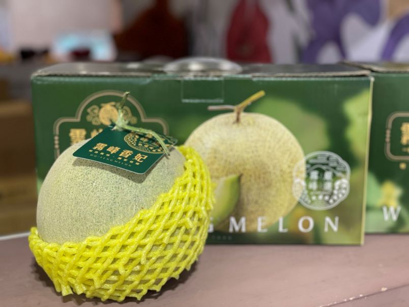 Marvelous melons - Taiwan Today