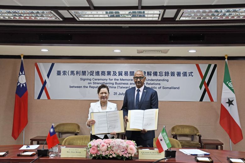 Taiwan, Somaliland ink MOU - Taiwan Today