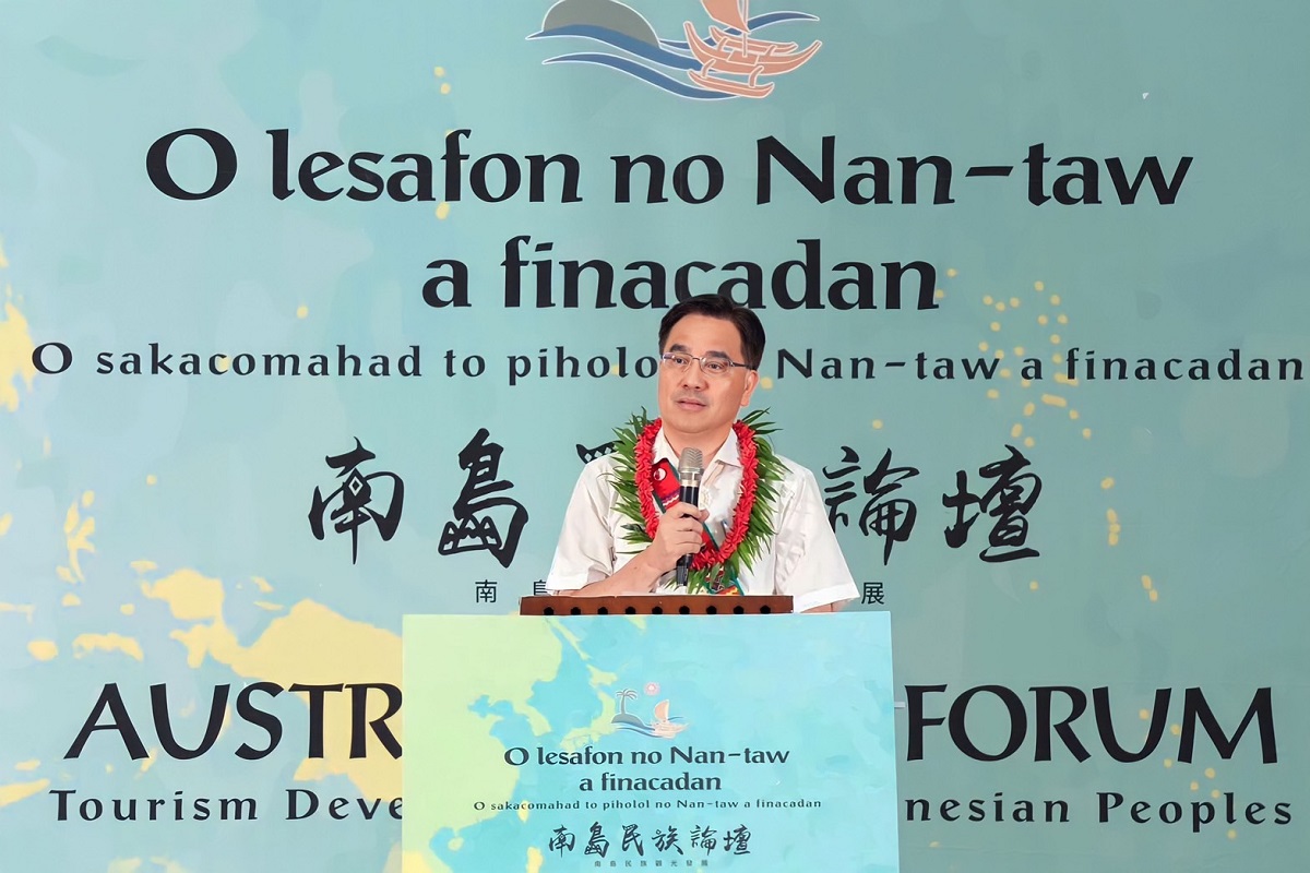 Le Forum austronésien 2023 rassemble aux îles Marshall des participants ...