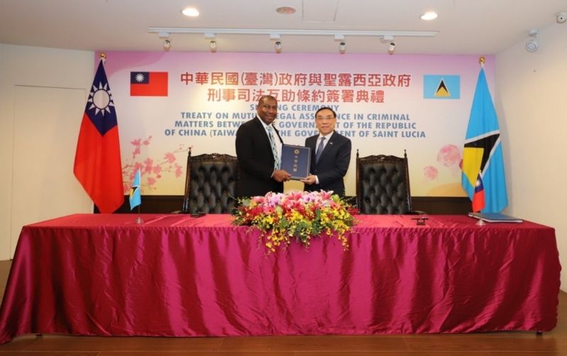 Taiwan, St. Lucia conclude judiciary cooperation pact - Taiwan Today