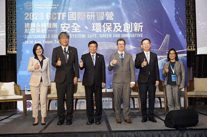 Taiwan, US, Japan, Australia stage GCTF forum on sustainable aviation ...