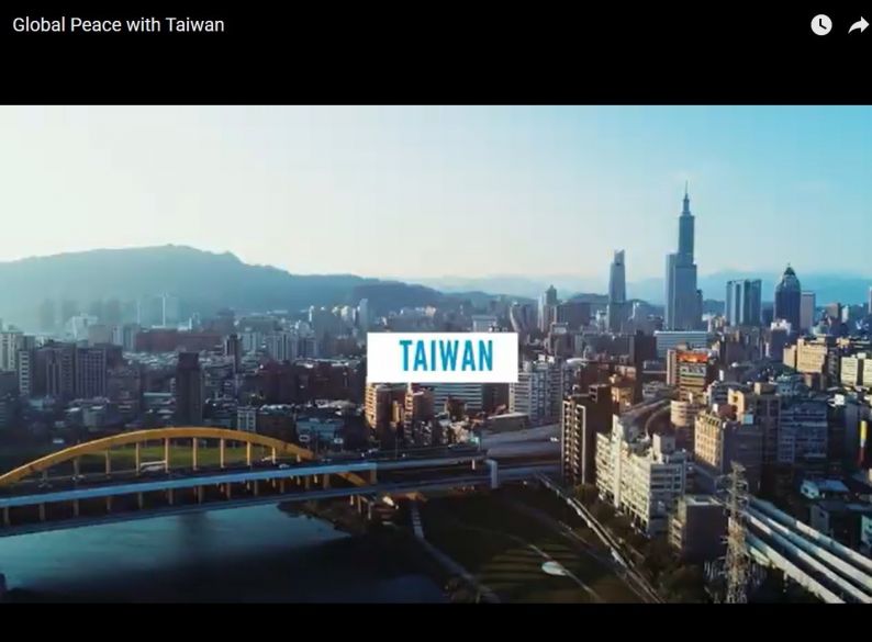MOFA releases 2nd short supporting UN participation campaign - Taiwan Today