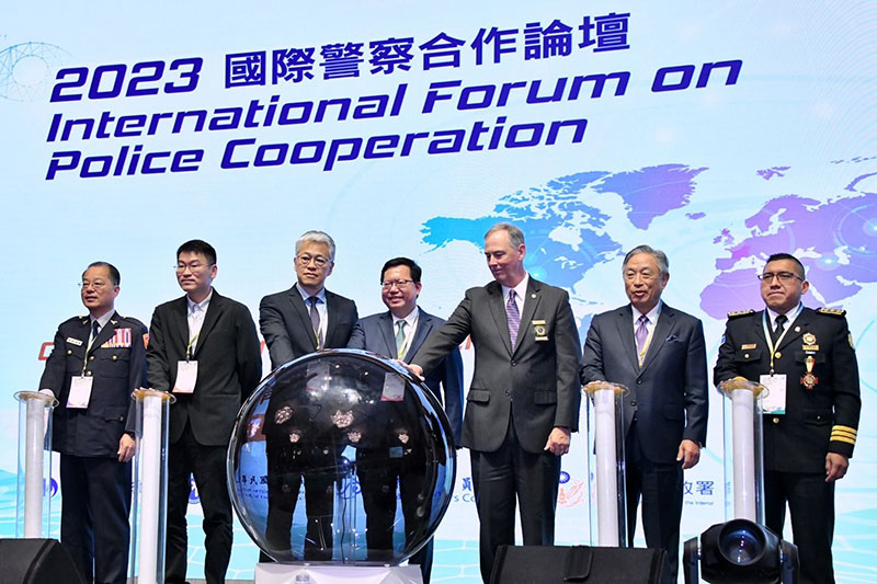 International police cooperation forum gets underway in Taipei - New ...