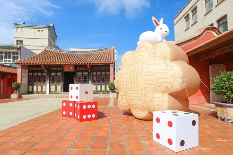 Lucky roll - Taiwan Today