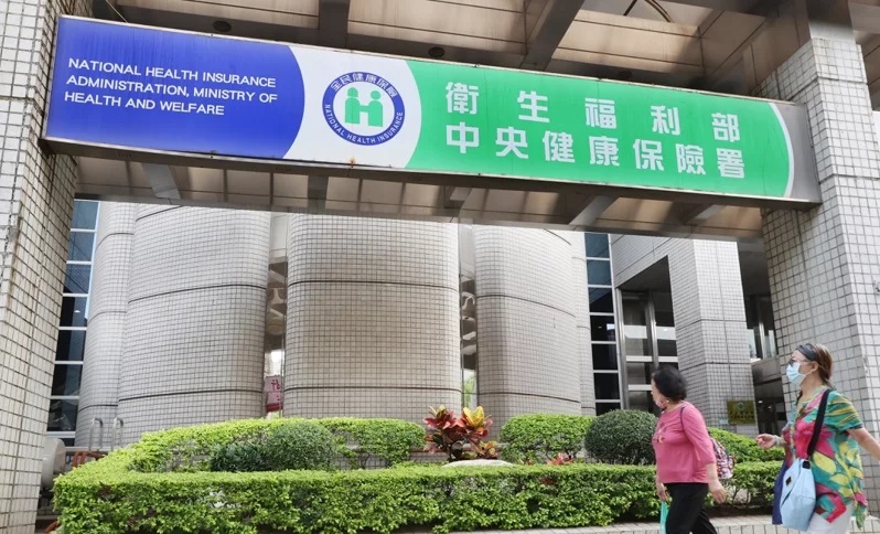 Taiwan holds APEC workshop to spur public-private collaboration on ...