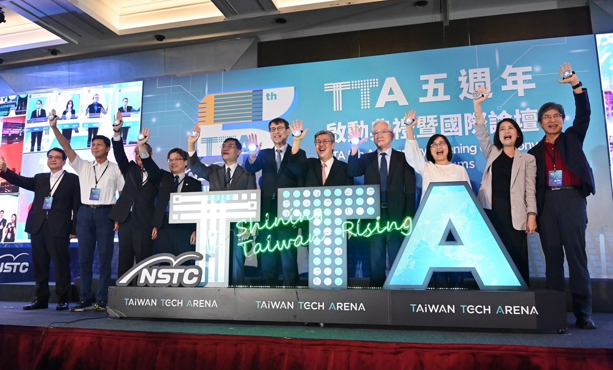 Taiwan Tech Arena fête cinq années d’innovation - Taiwan Info
