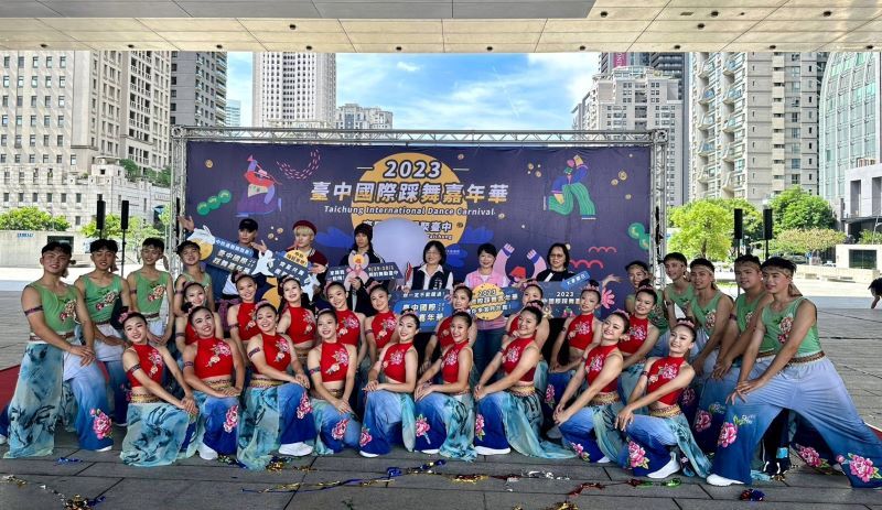 Performers’ paradise - Taiwan Today