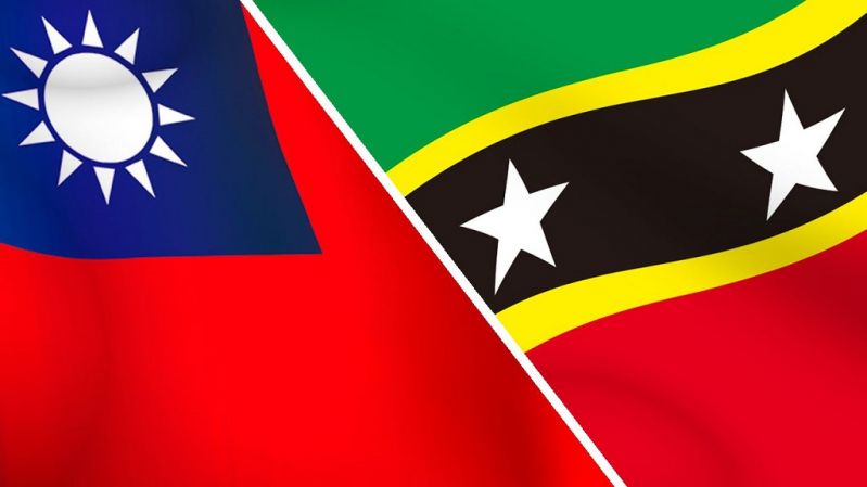 Foreign Minister Wu departs for St. Kitts and Nevis to celebrate 40 ...