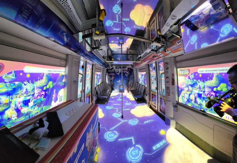 Futuristic tech - Taiwan Today