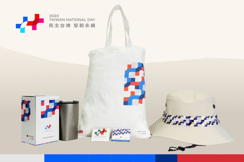 Patriotic swag - Taiwan Today