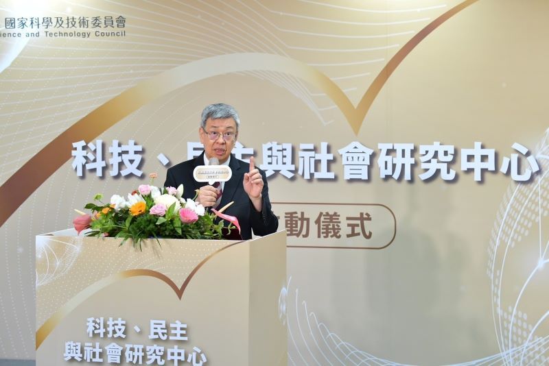 Building unity - Taiwan Today