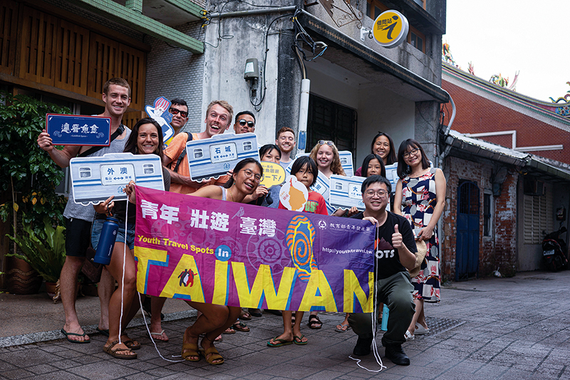 Living Assets - Taiwan Today