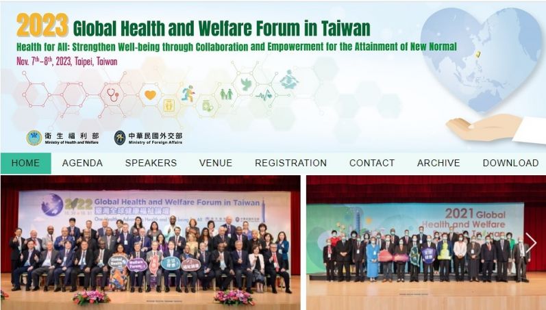 Global Health and Welfare Forum in Taiwan launches in Taipei - Taiwan Today