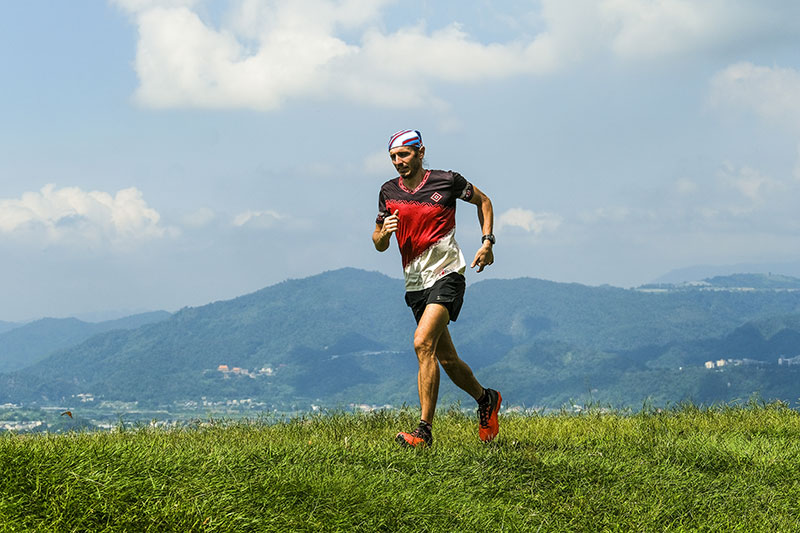 Extreme Sport in an Indigenous Heartland: The Formosa Trail Ultramarathon