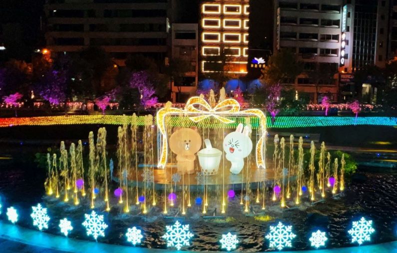 Cute attraction - Taiwan Today
