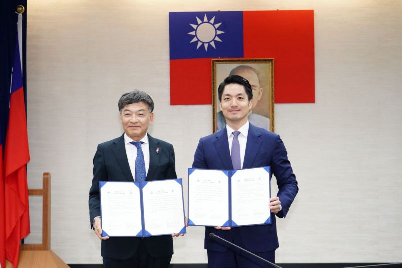 Friendly cooperation - Taiwan Today