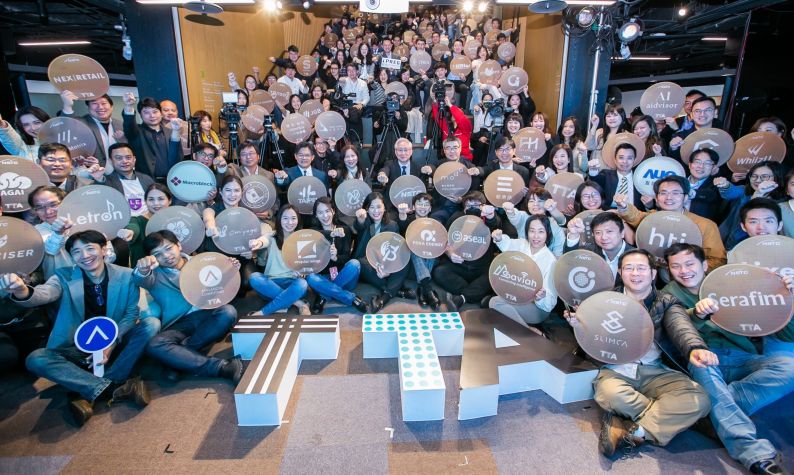 Taiwan startups to showcase innovative tech at CES in Las Vegas ...