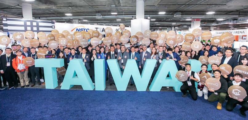 台湾のテック系スタートアップ支援拠点「Taiwan Tech Arena」、今年も米CES展へ : Taiwan Today