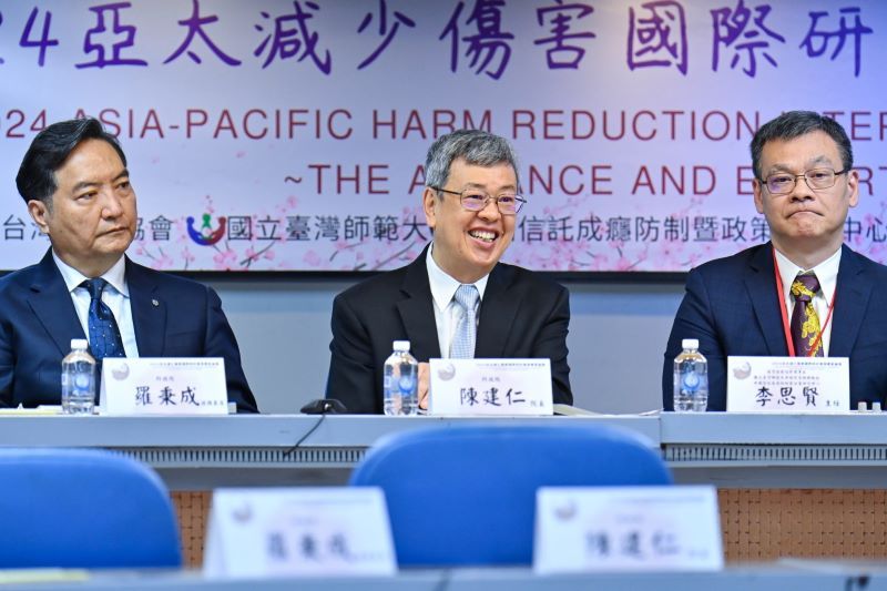 Premier Chen aims to further reduce drug abuse in Taiwan - Taiwan Today