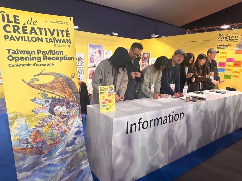 Taiwan comics shine at Angouleme International Comics Festival - Taiwan ...