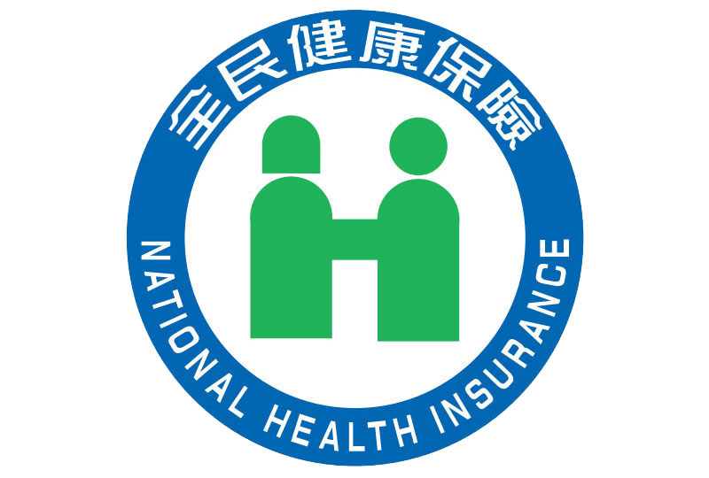 Taiwan tops the world in Numbeo Health Care Index