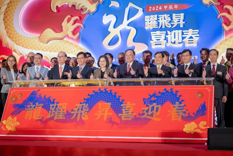 Tsai praises SMEs as cornerstone of stable society - Taiwan Today