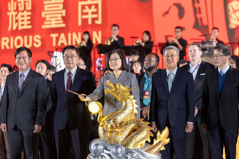 Sparking celebration - Taiwan Today