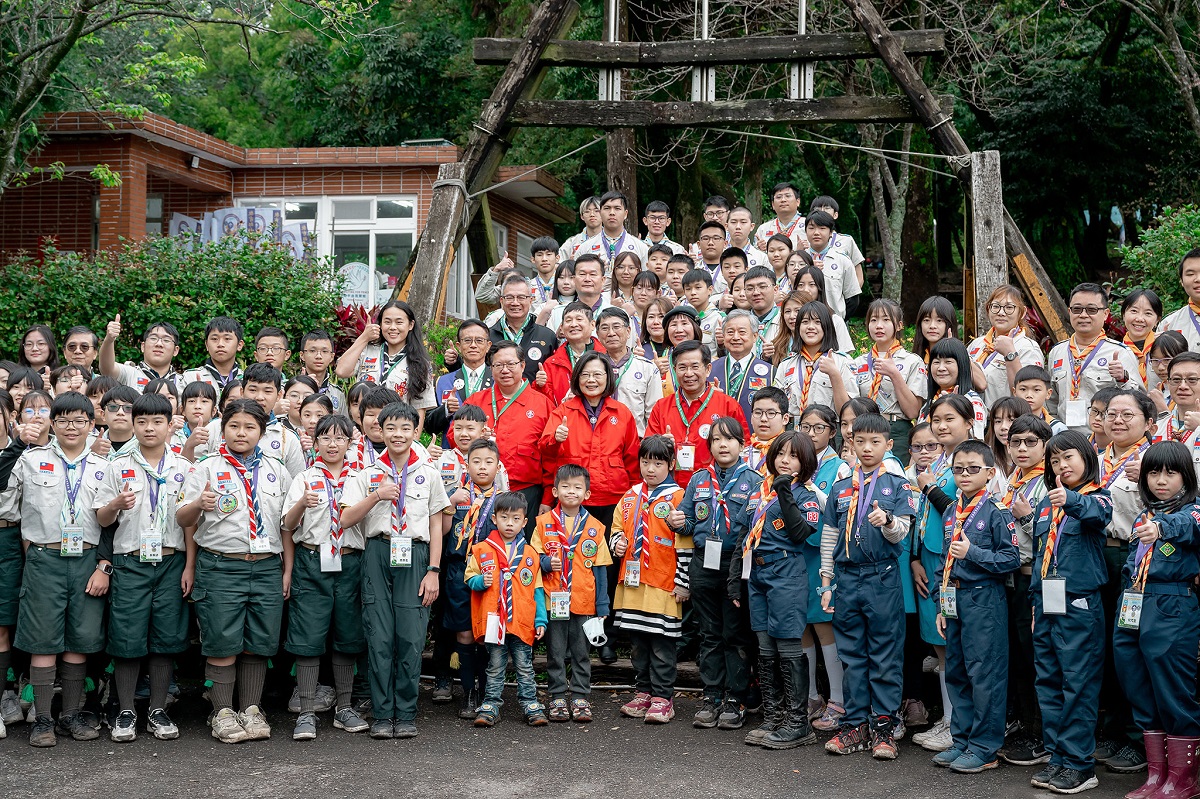 Scouts à l’honneur - Taiwan Info