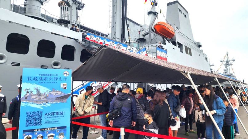 Maritime tour - Taiwan Today