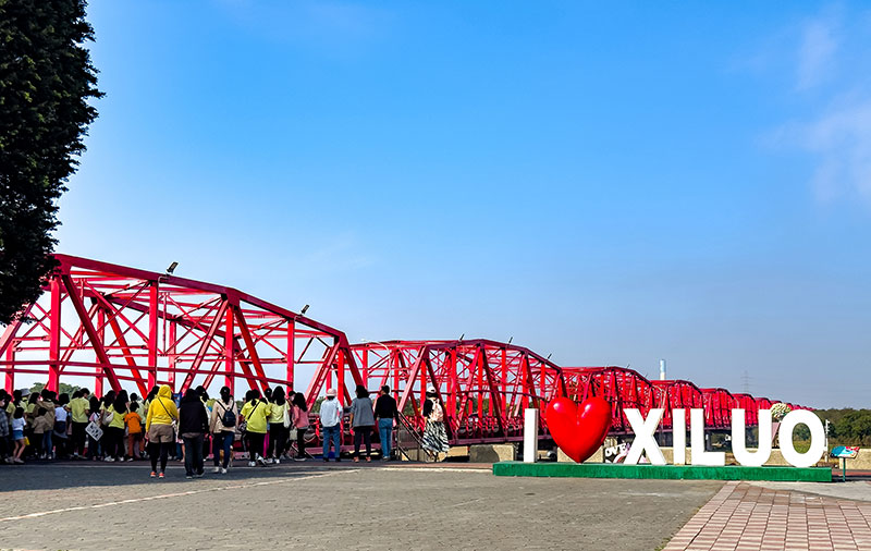 The Xiluo Bridge: Its Legacy and New Era
