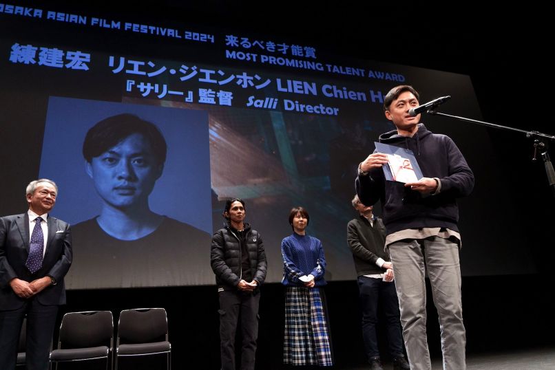 Recognized skill - Taiwan Today