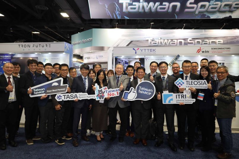 Star power - Taiwan Today